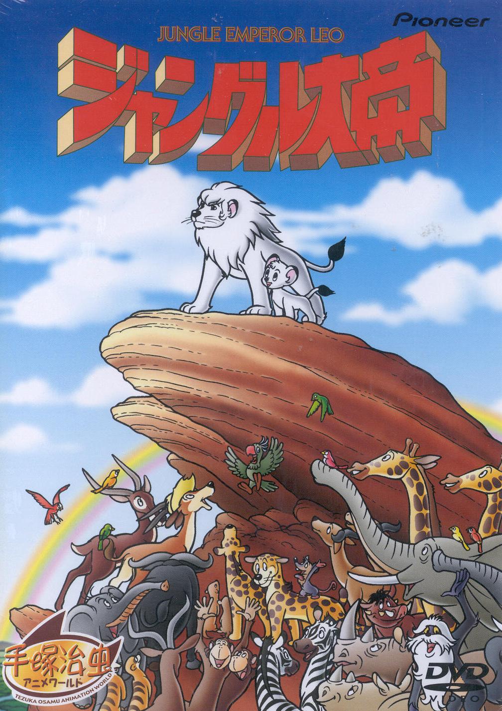 ¿Y este? ¿A quién le ha ganado? #26 – Lio Convoy – Cybertron 21