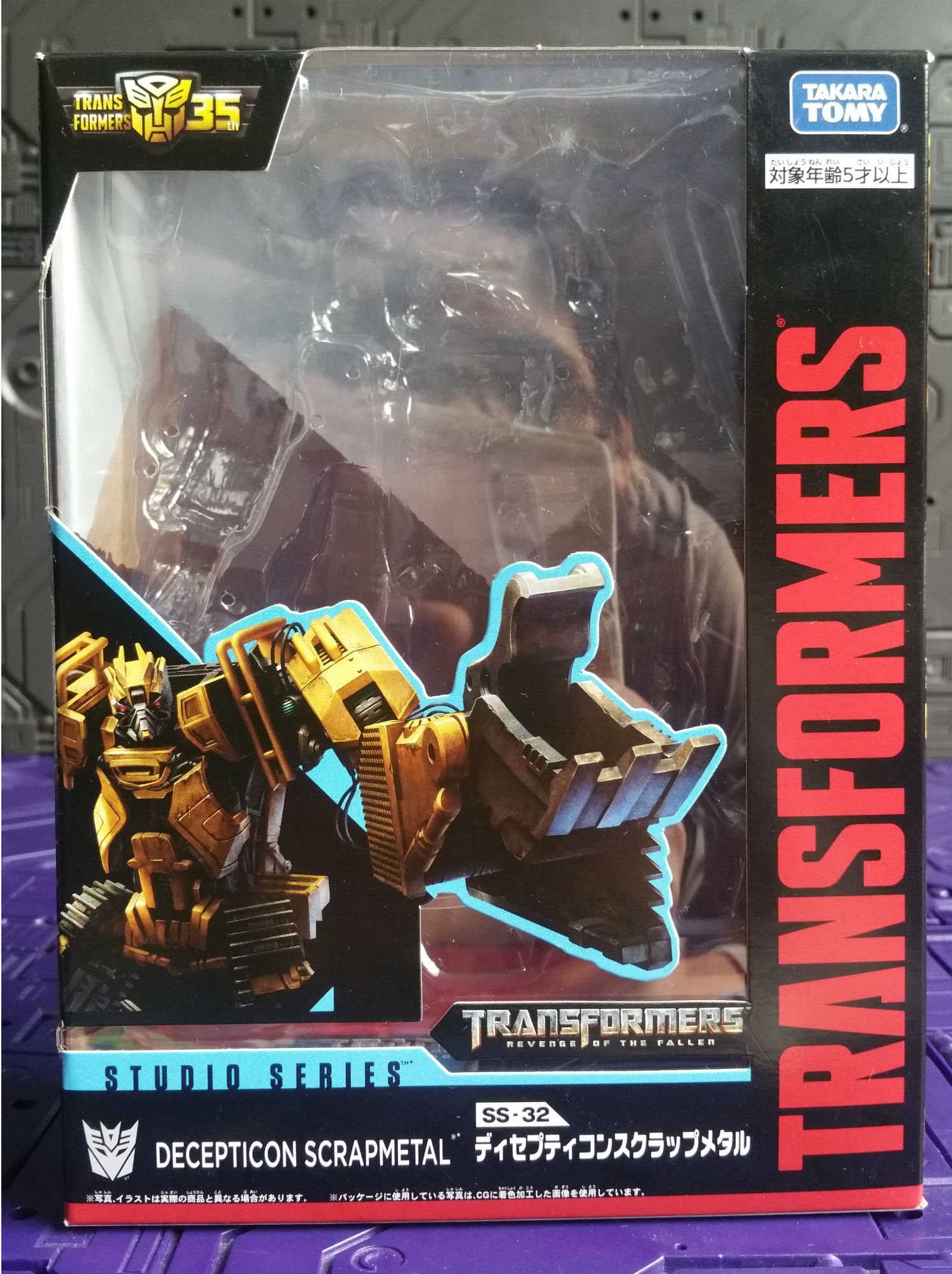 Foto Reseña: Transformers Studio Series SS-32 Deluxe Class ...