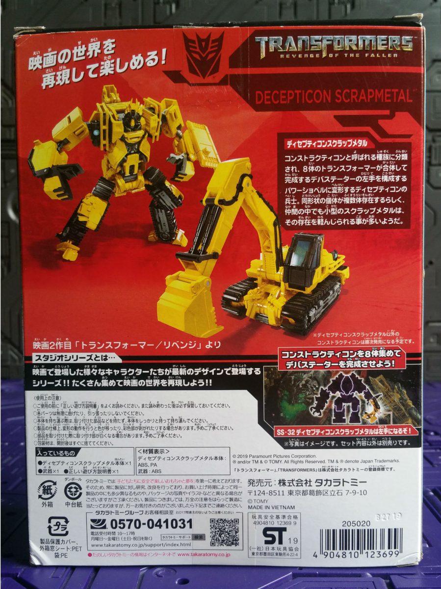 Foto Reseña: Transformers Studio Series SS-32 Deluxe Class ...