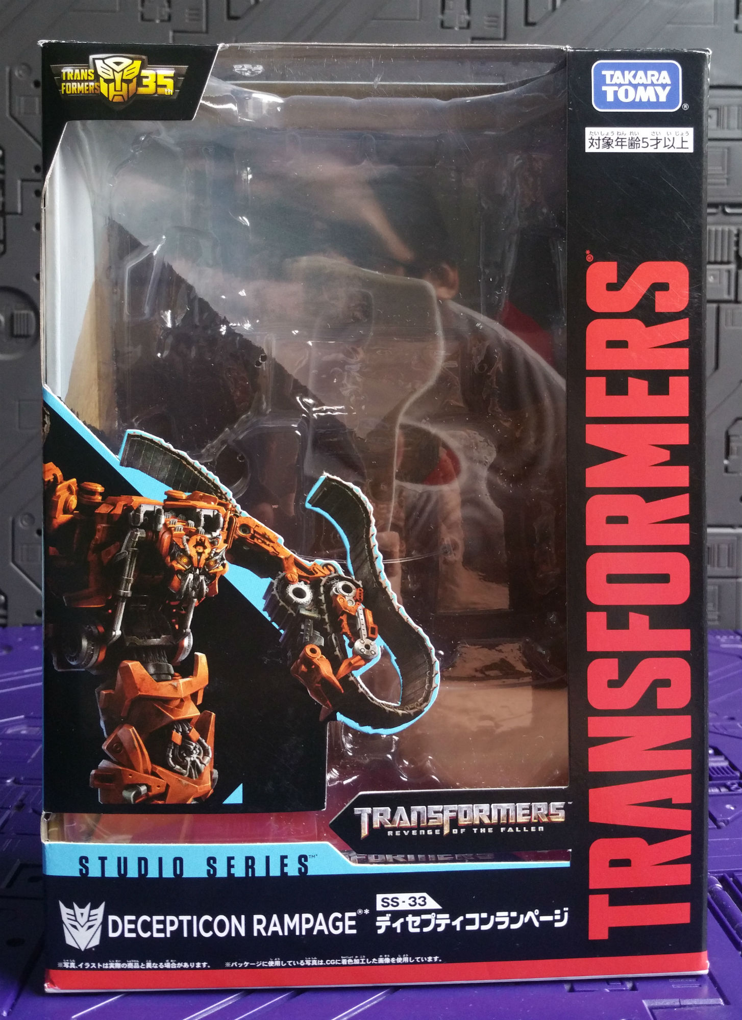 Foto Reseña: Transformers Studio Series SS-33 Voyager Class ...