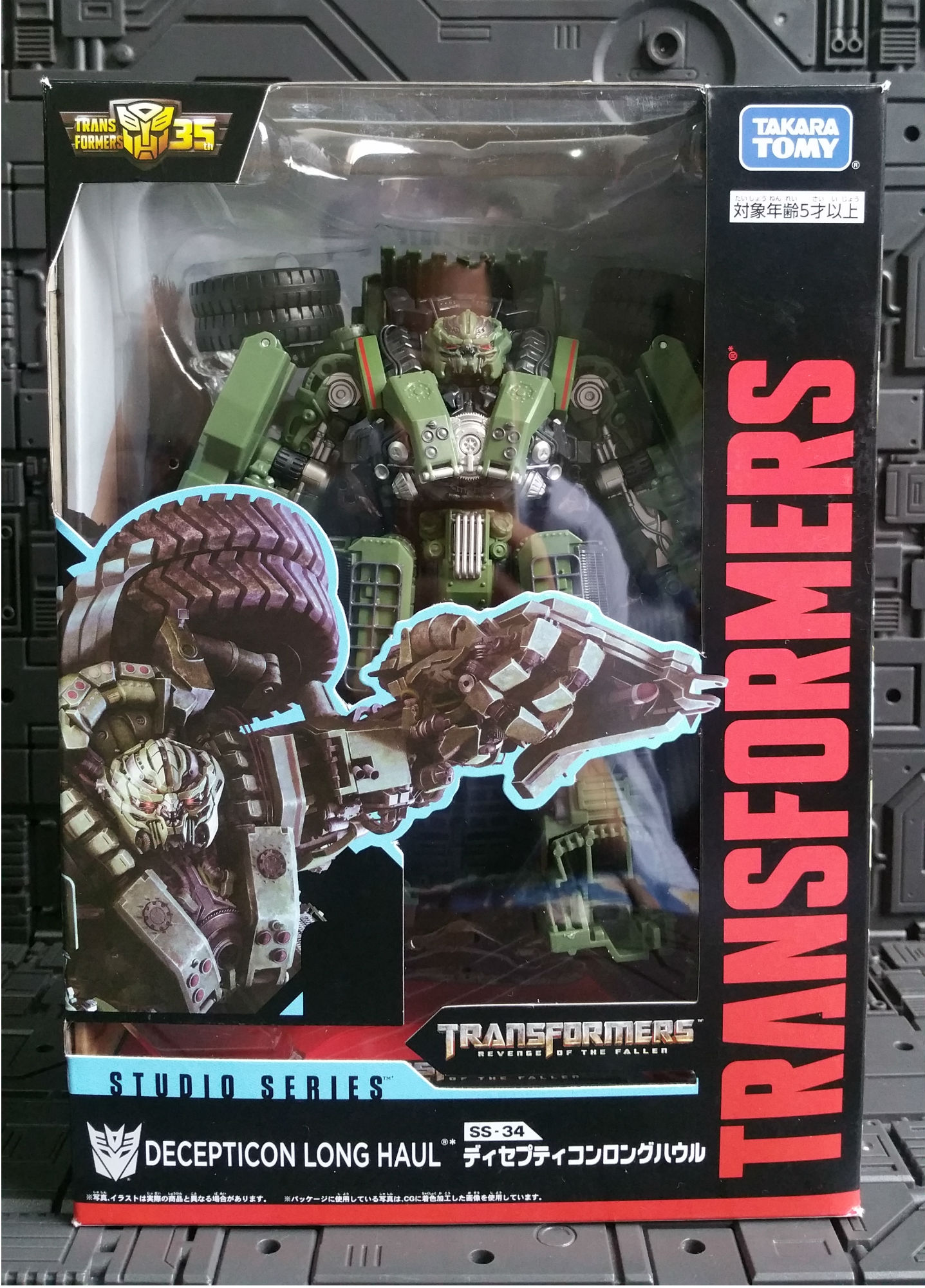Foto Reseña: Transformers Studio Series SS-34 Voyager Class ...