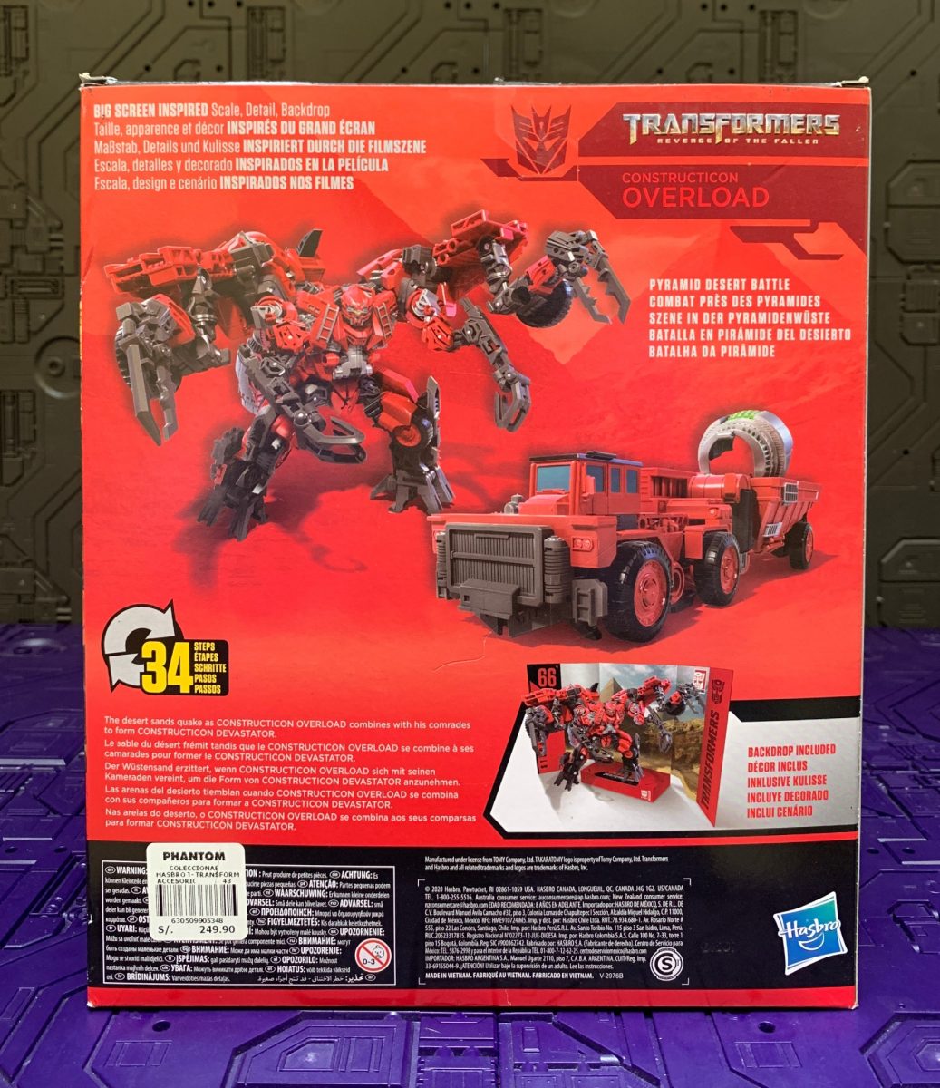 Foto Reseña: Transformers Studio Series SS-66 Leader Class ...