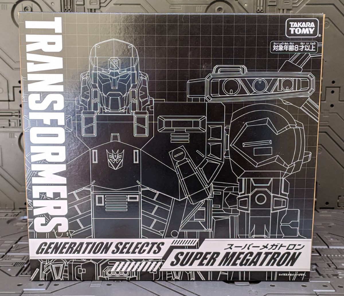 Foto Reseña: Transformers Generation Selects Super Megatron (Takara ...