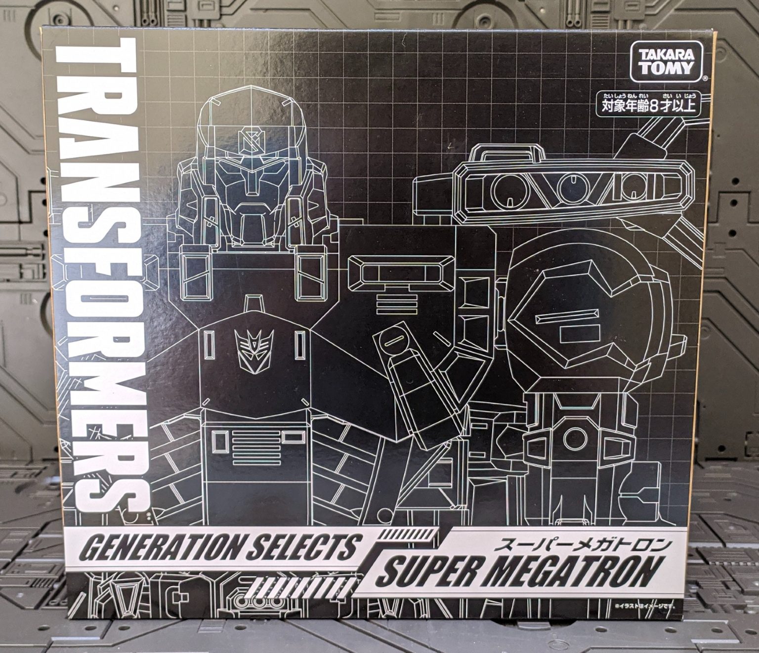 Foto Reseña: Transformers Generation Selects Super Megatron (Takara ...