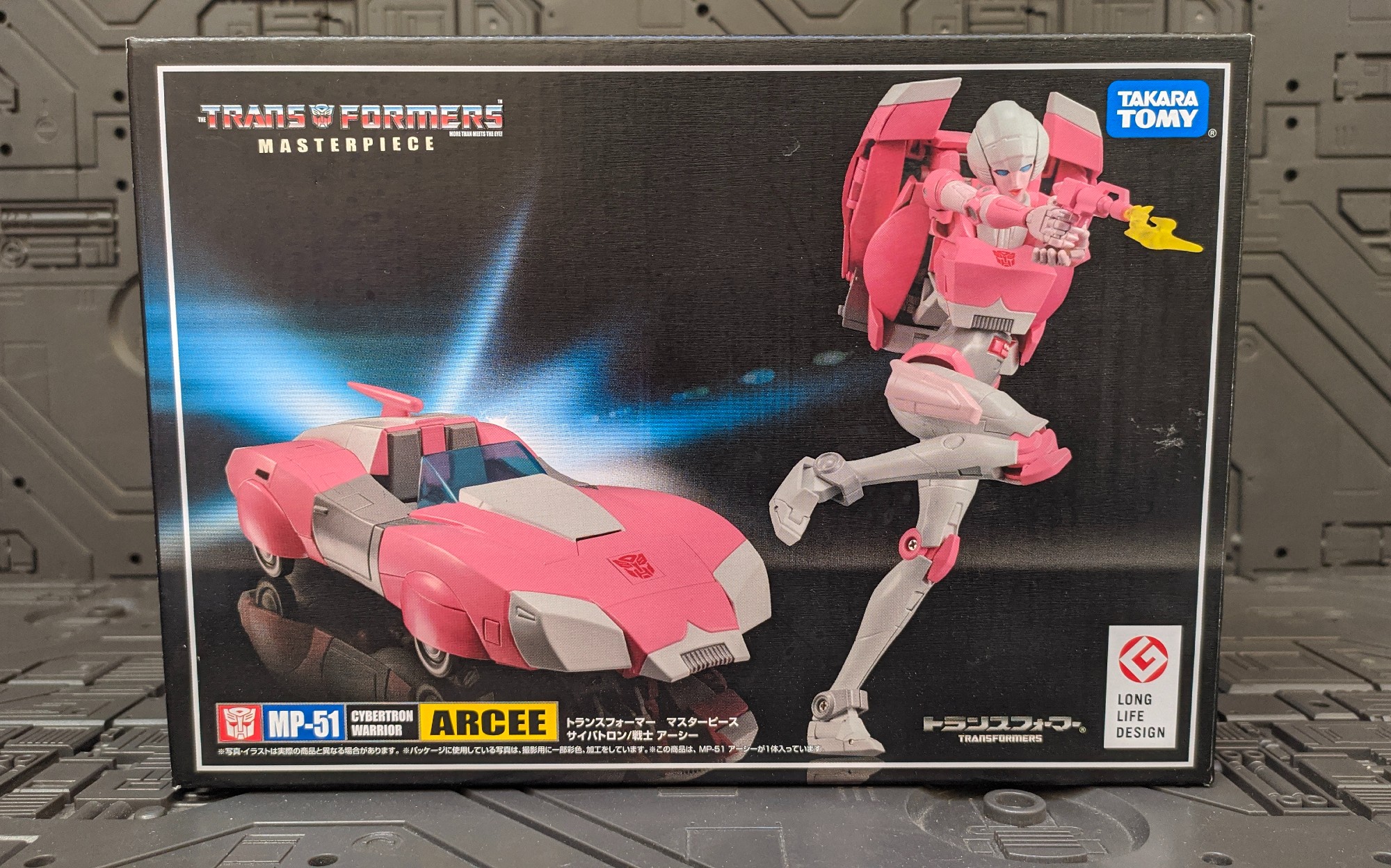 Foto Reseña: Transformers Masterpiece MP-51 Arcee (Takara Tomy ...