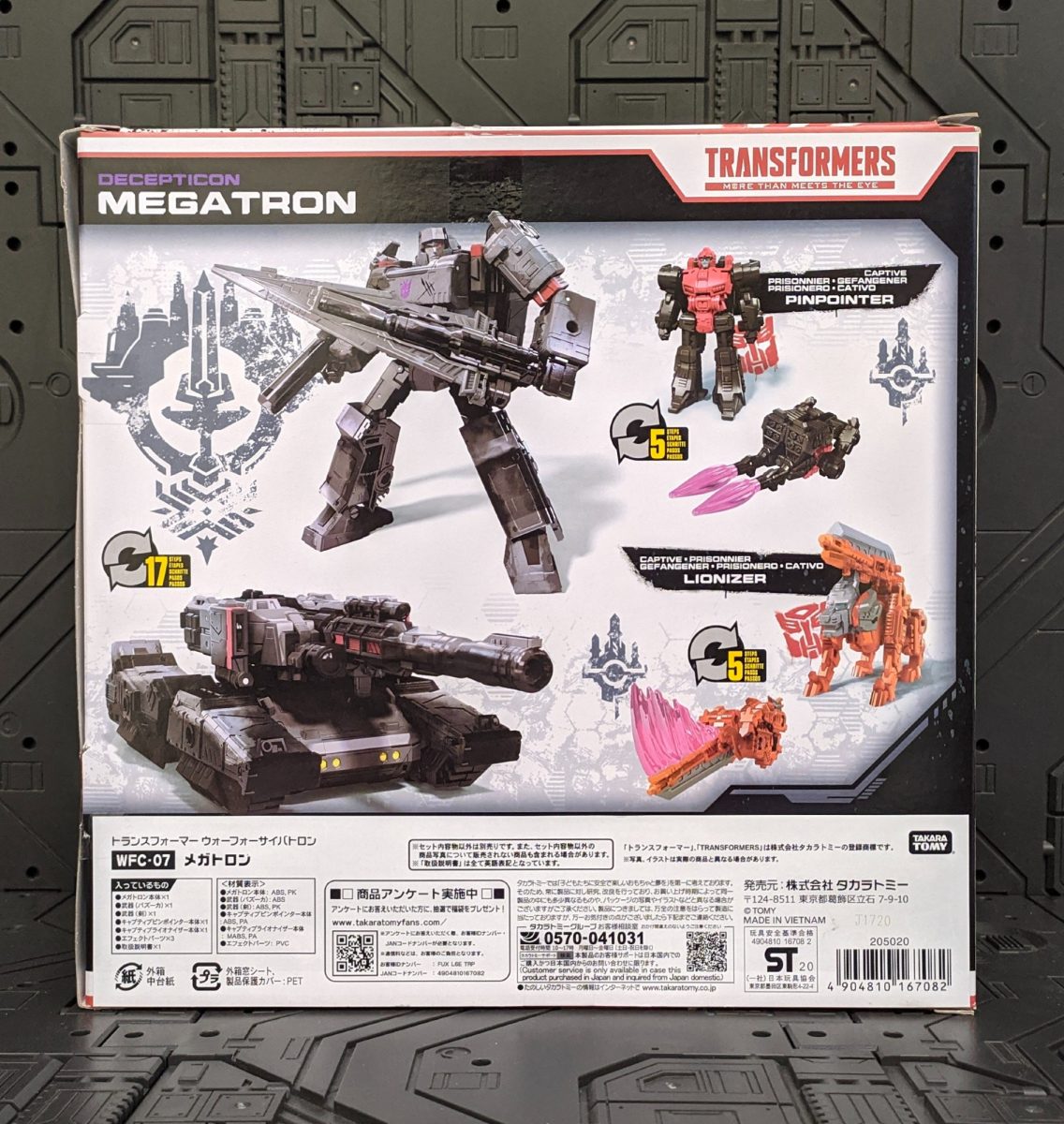 Foto Reseña: Transformers War For Cybertron Trilogy WFC-07 Voyager ...