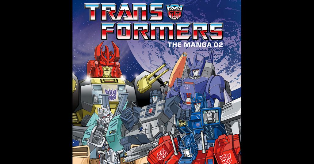 Transformers: El Manga (En Español) #28 – Cybertron 21