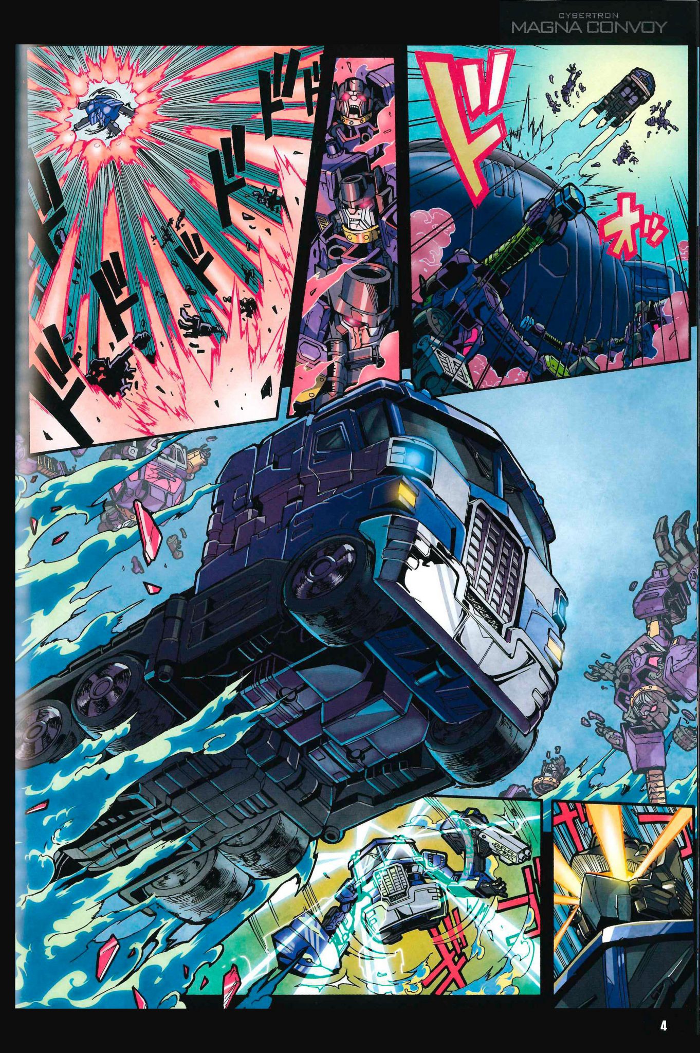 Transformers Legends Manga – Spin Off Magna Convoy – Cybertron 21