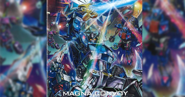 Transformers Legends Manga – Spin Off Magna Convoy – Cybertron 21