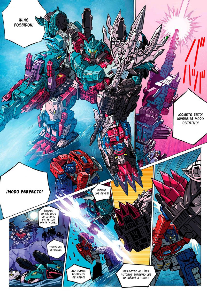 Transformers Generations Selects Seacons Web Manga – Cybertron 21