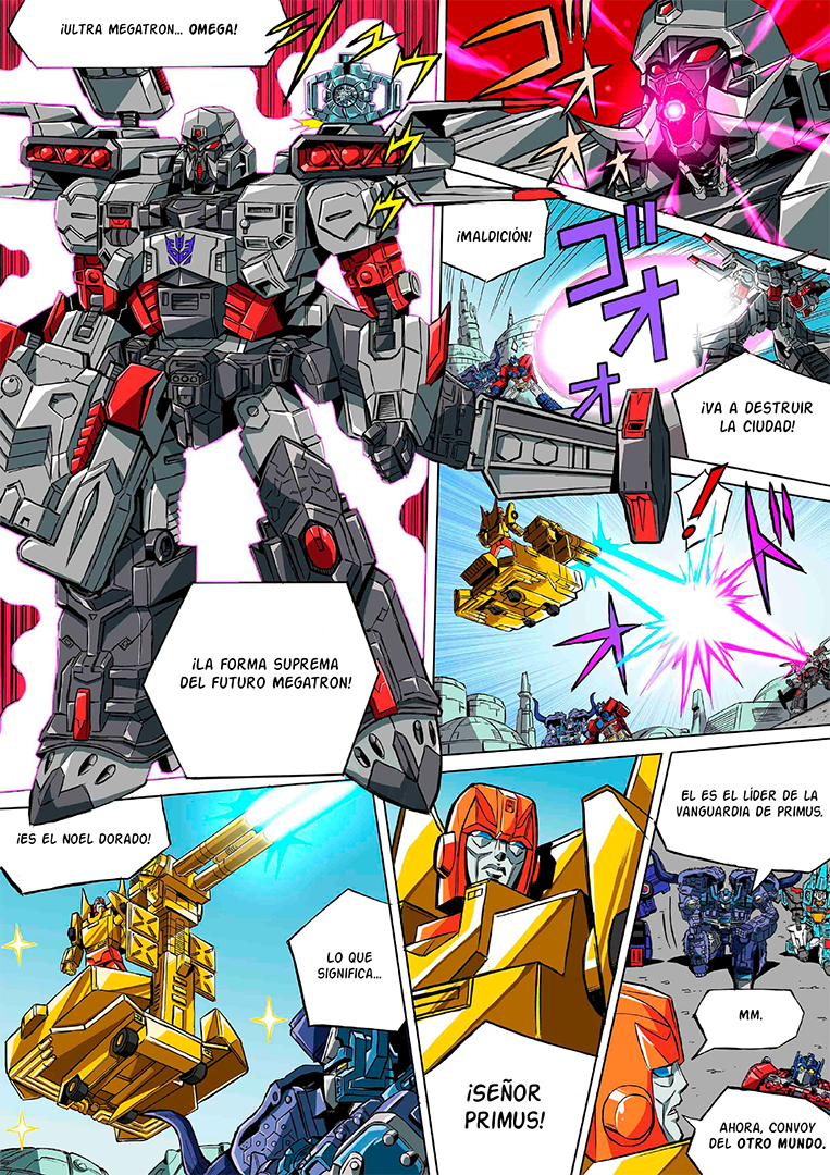 Transformers Generations Selects Super Megatron Web Manga – Cybertron 21