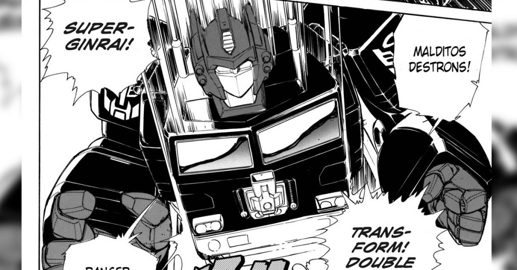 Transformers Manga – Cybertron 21