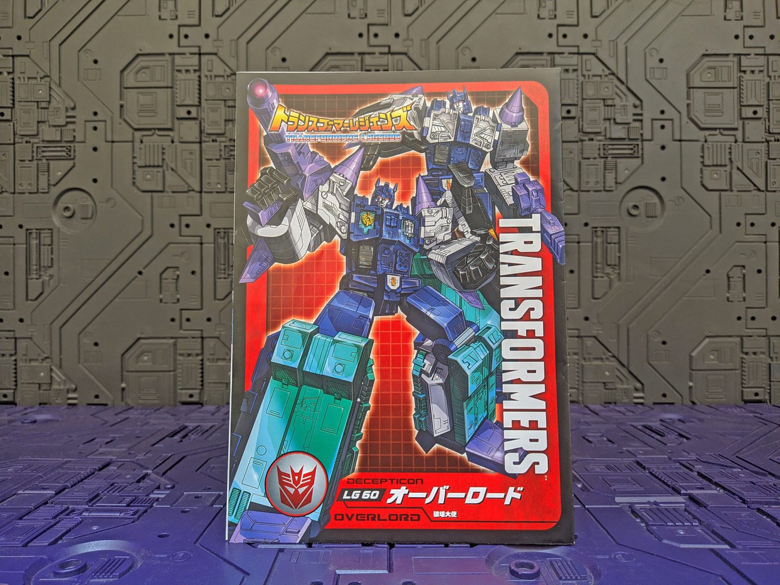Foto Reseña: Transformers Legends LG-60 Overlord (Takara Tomy ...