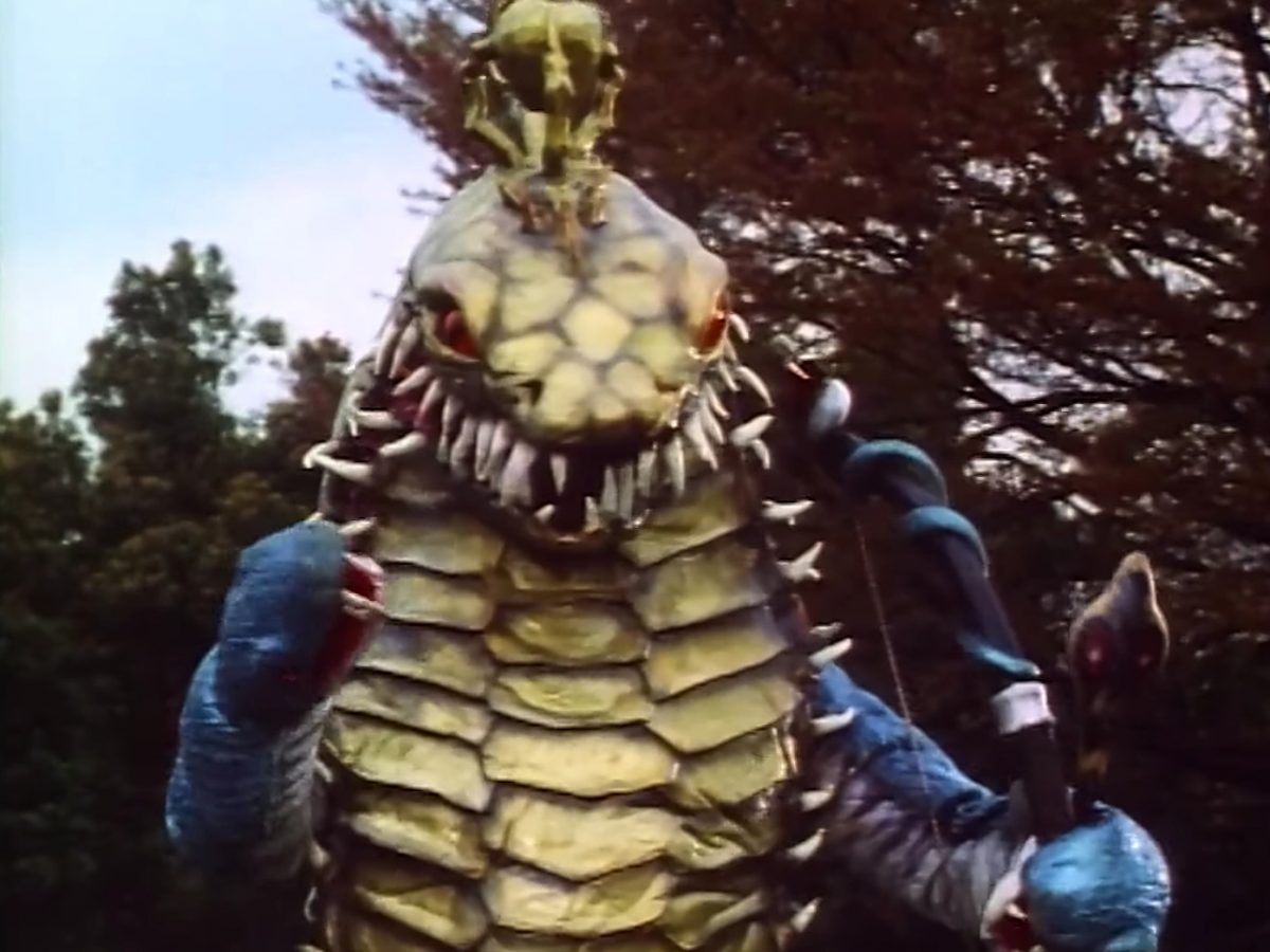 Foto Reseña: Power Rangers Lightning Collection Monsters Mighty Morphin ...