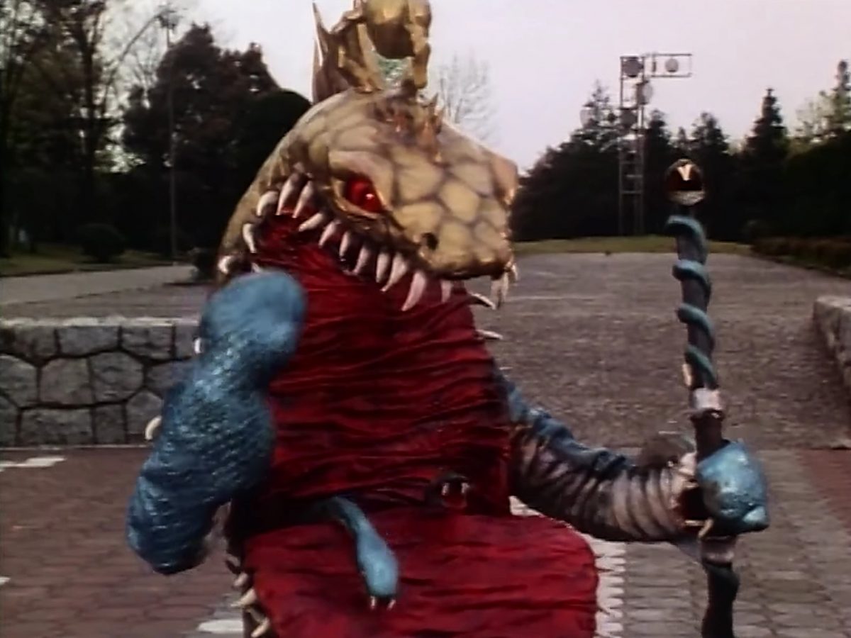 Foto Reseña: Power Rangers Lightning Collection Monsters Mighty Morphin ...