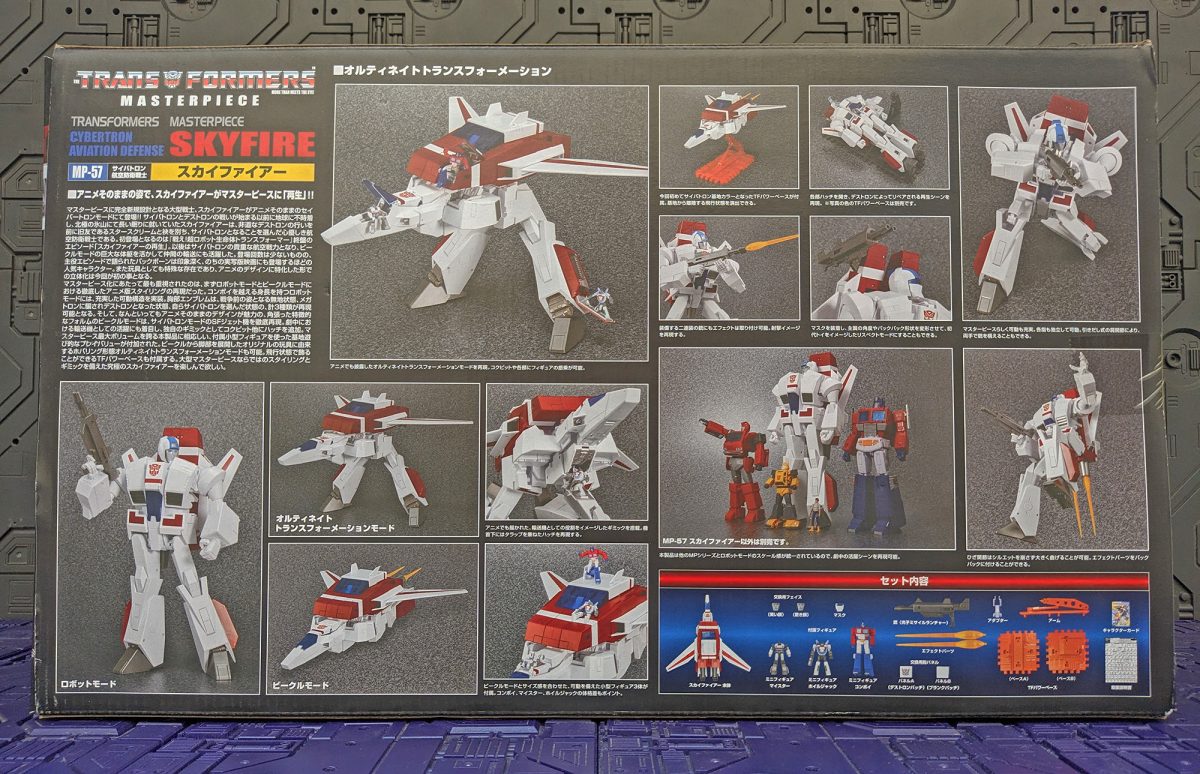 Foto Reseña: Takara Tomy Transformers Masterpiece MP-57 Skyfire ...