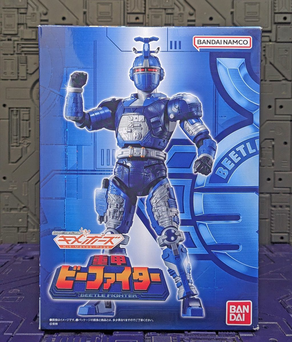 Foto Reseña: Bandai SMP (Shokugan Modeling Project) Kit Makes Pose Juukou B-Fighter Blue Beet ...