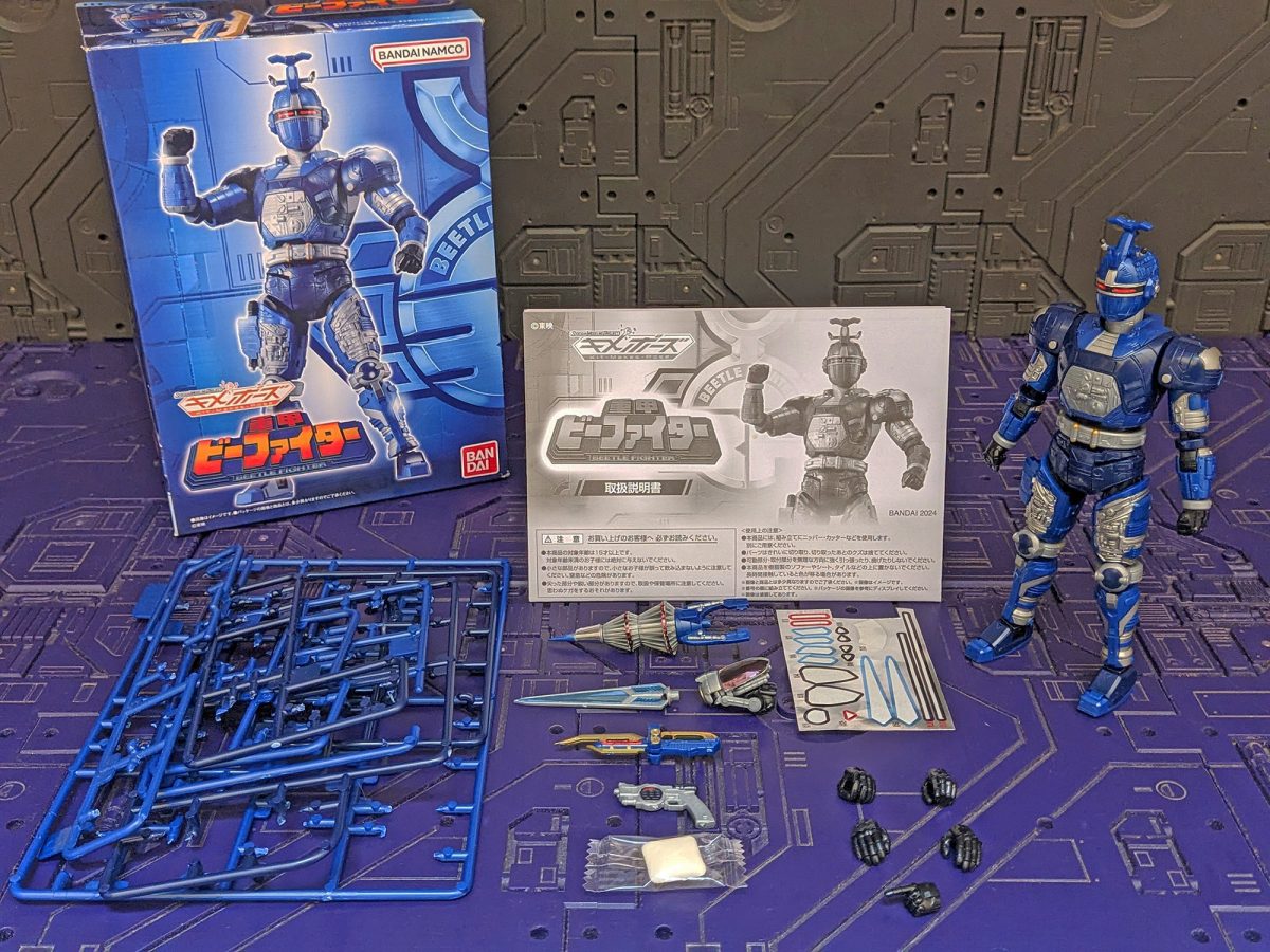 Foto Reseña: Bandai SMP (Shokugan Modeling Project) Kit Makes Pose Juukou B-Fighter Blue Beet ...