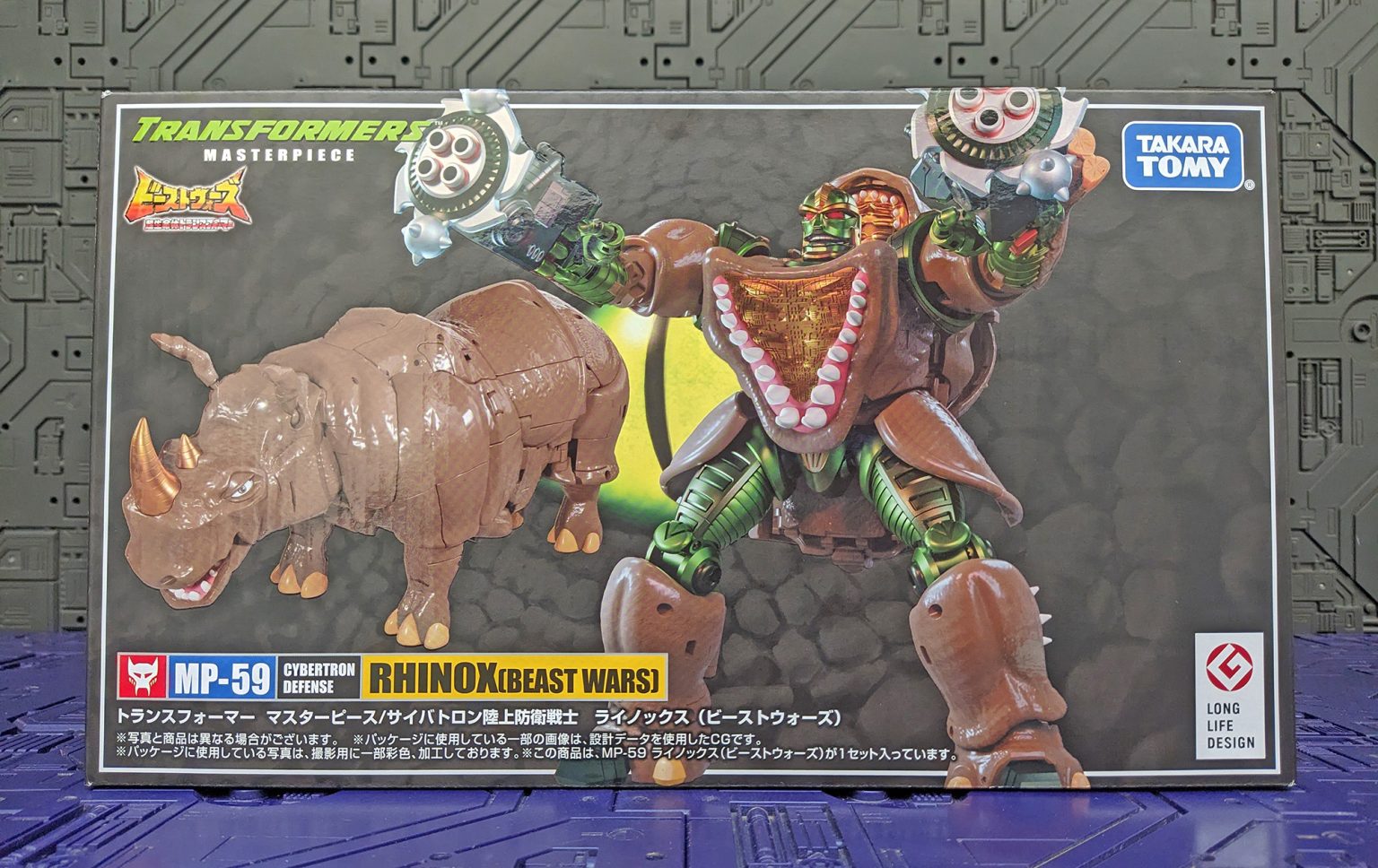 Foto Reseña: Transformers Masterpiece MP-59 Rhinox (Beast Wars ...