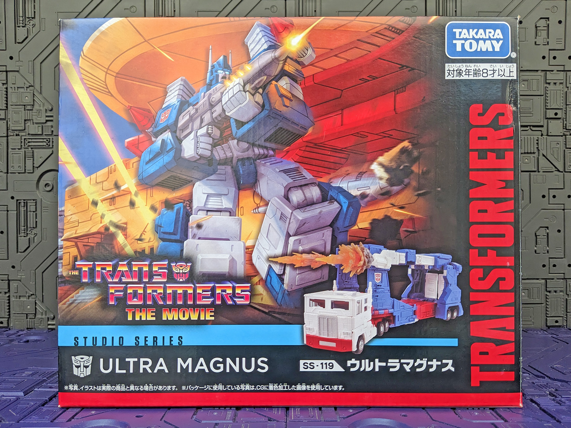 Foto Reseña: Transformers Studio Series 86 Commander Class Ultra Magnus ...